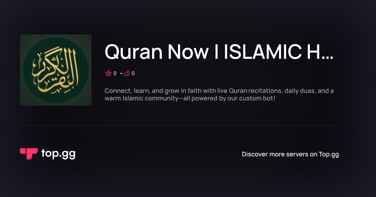 Join Quran Now | ISLAMIC HUB Discord Server | The #1 Discord Server List